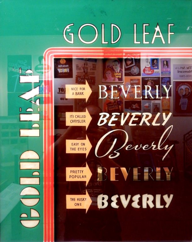 Chicago Ghost Signs and the Beverly Sign Co. | Ghostsigns